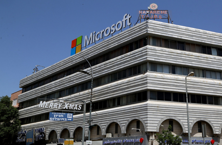 Israeli Government Renews Exclusive Windows, MS Office Contract With ...