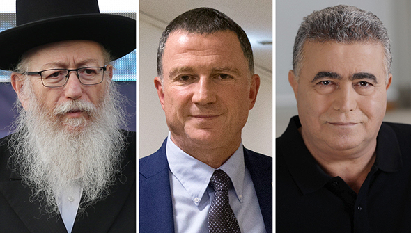 Calcalist’s Economic Conference to Host Top Industry Leaders ...