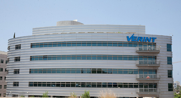 Verint Systems supplied South Sudan with surveillance technology says ...