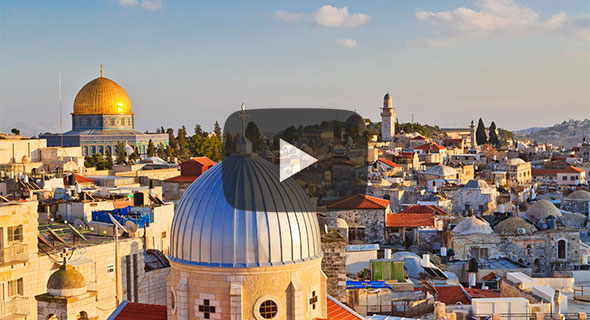 Jerusalem emerges as a major tech hub - CTech