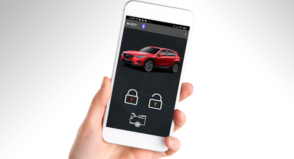 Say goodbye to car keys: Israeli startup develops mobile version - CTech