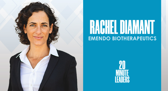 “Innovation and groundbreaking innovation is really mind blowing ...