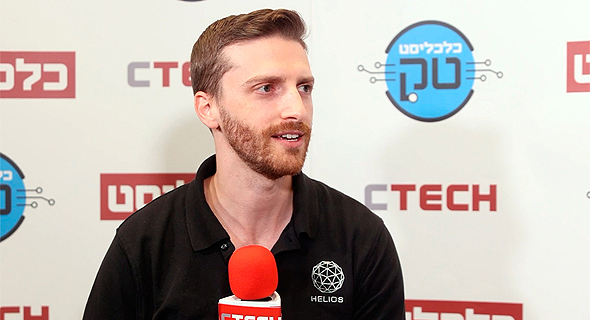 “Humanity is going back to the moon in the coming three years” - CTech