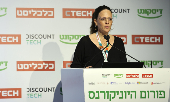 “Expand the tech circle from Rothschild Boulevard to Sderot, Tiberias ...