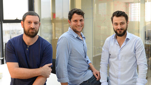 Quantum Machines raises $20 million as adoption of solutions grows | Ctech