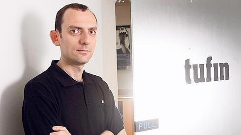 Cybersecurity company Tufin acquired by Turn/River Capital for $570 ...