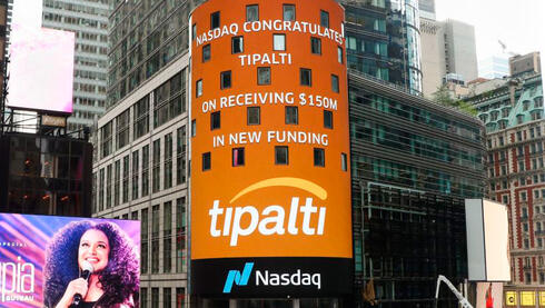 Fintech unicorn Tipalti raises $150 million in credit from JPMorgan and ...