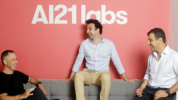 התשובה של אמזון במרוץ הבינה המלאכותית: חברת AI21 Labs הישראלית | כלכליסט