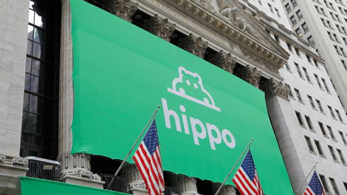 Hippo Insurance lays off 70 employees, cutting 10% of workforce | Ctech