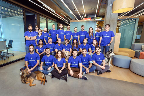 BitSight shuts down Israel office, lays off entire team | Ctech