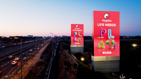 High-tech layoffs are in full swing with no respite in sight | CTech ...