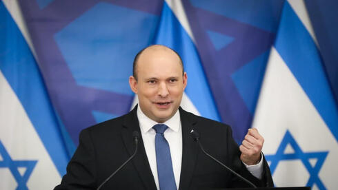 Former Israeli Prime Minister Naftali Bennett joins Quantum Source ...