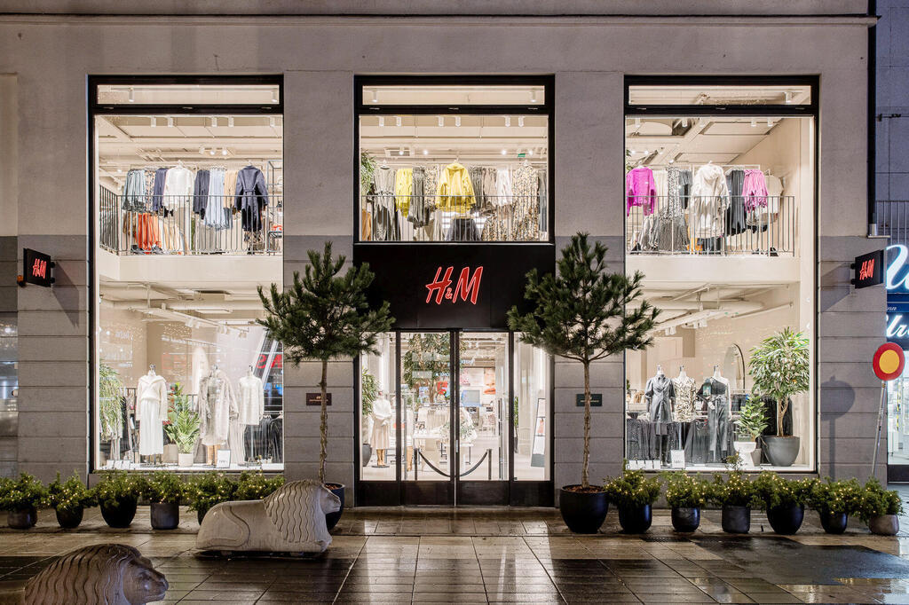 בניסיון להתמודד עם הירידה במכירות: H&M חוזרת למכור בגדי יד שנייה | כלכליסט