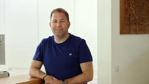 AU10TIX cuts 9% of workforce | Ctech