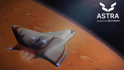 Starburst announces ASTRA accelerator to power next-generation of space ...