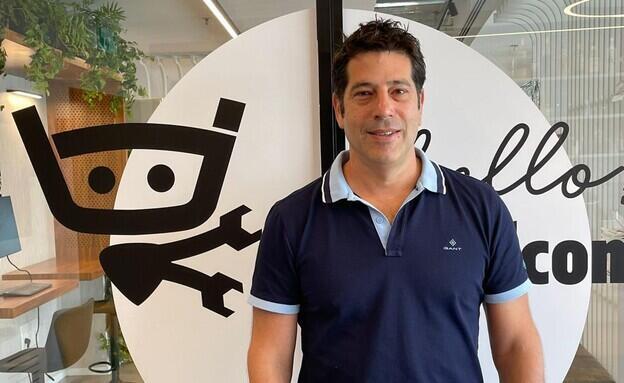 What is an AI expert and how do you become one? | Ctech