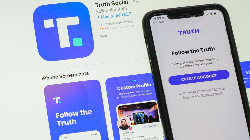 כישלון אמיתי: Truth Social של דונלד טראמפ היא גווייה דיגיטלית | כלכליסט