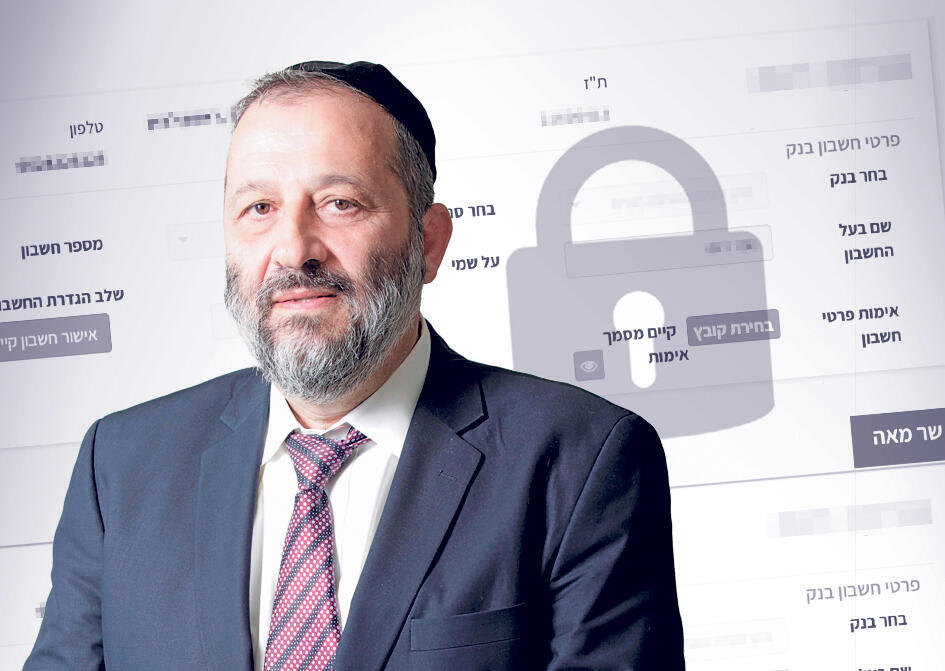 Two days before elections, security breach in Shas database exposes ...