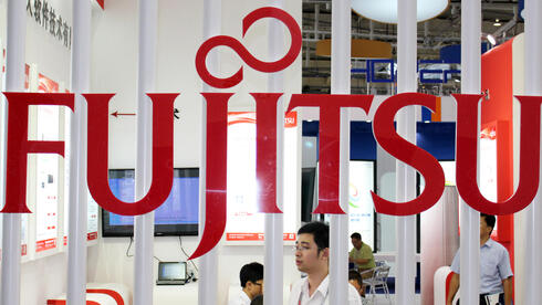 Fujitsu establishes new R&D center in Israel to strengthen data and ...
