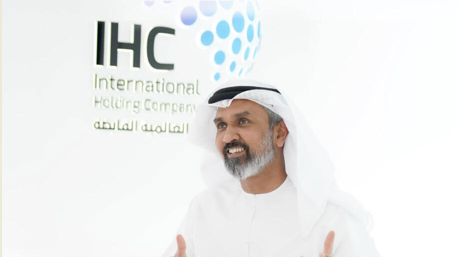 מחוות דגים לאימפריה של 240 מיליארד דולר: החברה מאבו דאבי שצמחה מתחת ...