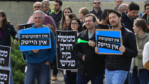 Survey: Israeli tech executives report severe damage to investor ...