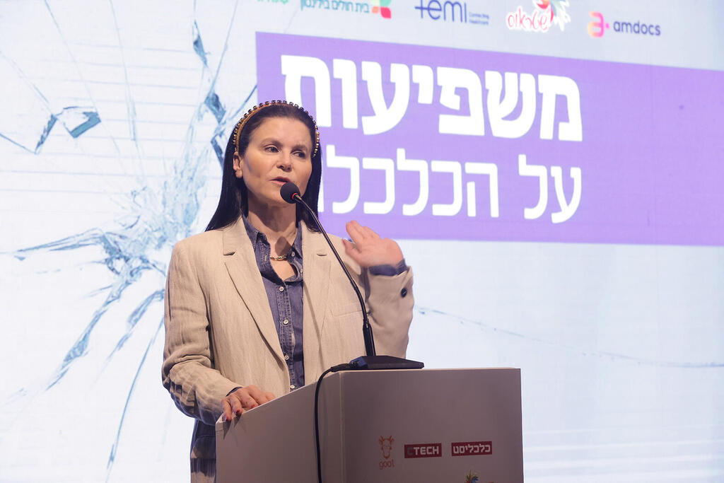 "This is not the country I dreamed of and felt I was building" | Ctech