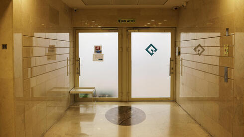 Offensive cyber company QuaDream shutting down amidst spyware ...