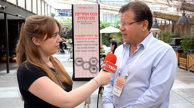 “The only way to combat landfills is to create alternative technologies ...