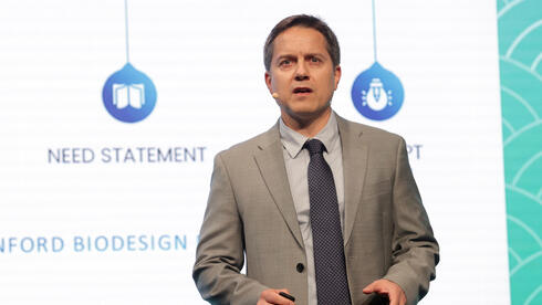 BMC Innovation: The doctors are the entrepreneurs | Ctech