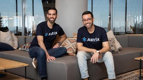 Astrix raises $25 million Series A to secure non-human app-to-app ...